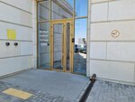 DivTrade (Saken Seifullin Avenue No:574/5к8), yönetim ofisi  Almatı'dan