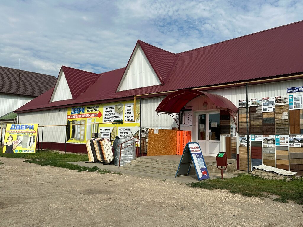 Kapılar Двери, Volgogradskaya oblastı, foto