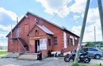 Кафе (ulitsa Dzerzhinskogo No:77, selo Bolshaya Usa), kafe  Permski krayından