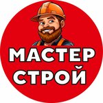 Lestorg (Izyskateley Street No:43), yapı mağazası  Noyabrsk'dan