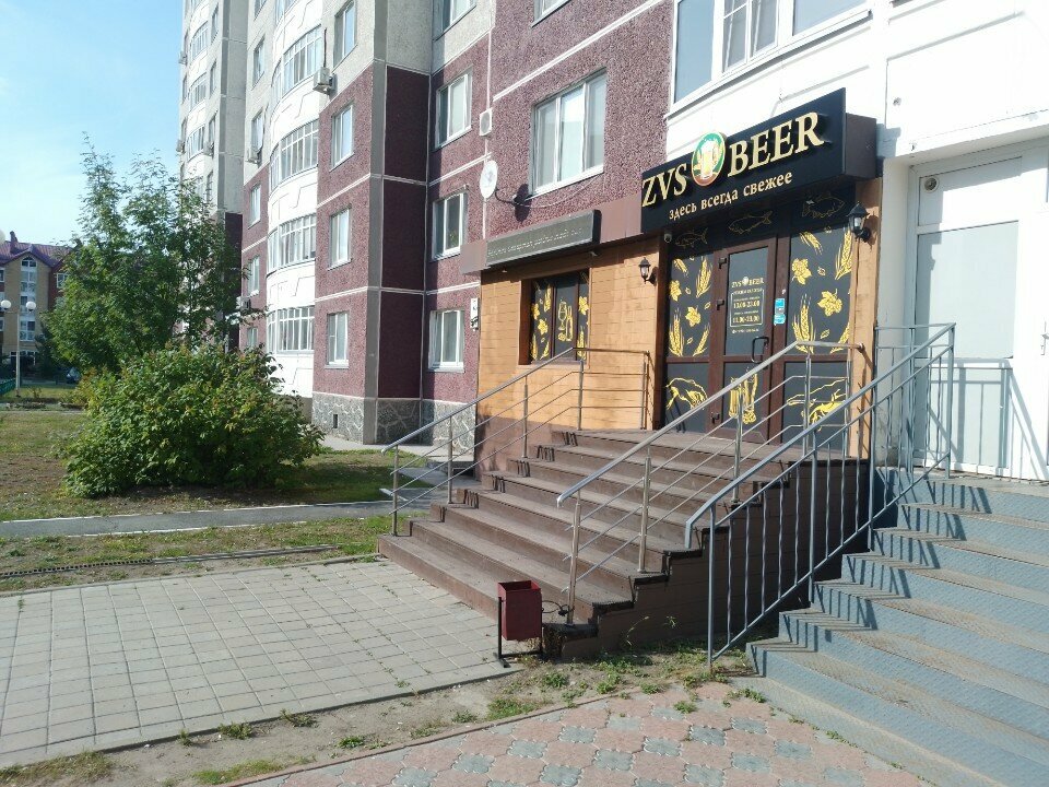 Bira dükkanı Мюнхен, Tiumen, foto