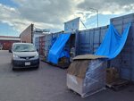 Хозтовары (ulitsa Shakhtyorov No:49Жс12), yönetim ofisi  Krasnoyarsk'tan