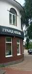 Простор (proyezd Ostrovskogo No:5Ак1), otel  Oktiabrski'den
