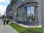 Здрасте (Kruzenshterna Street No:6), kahve dükkanları  Moskova'dan