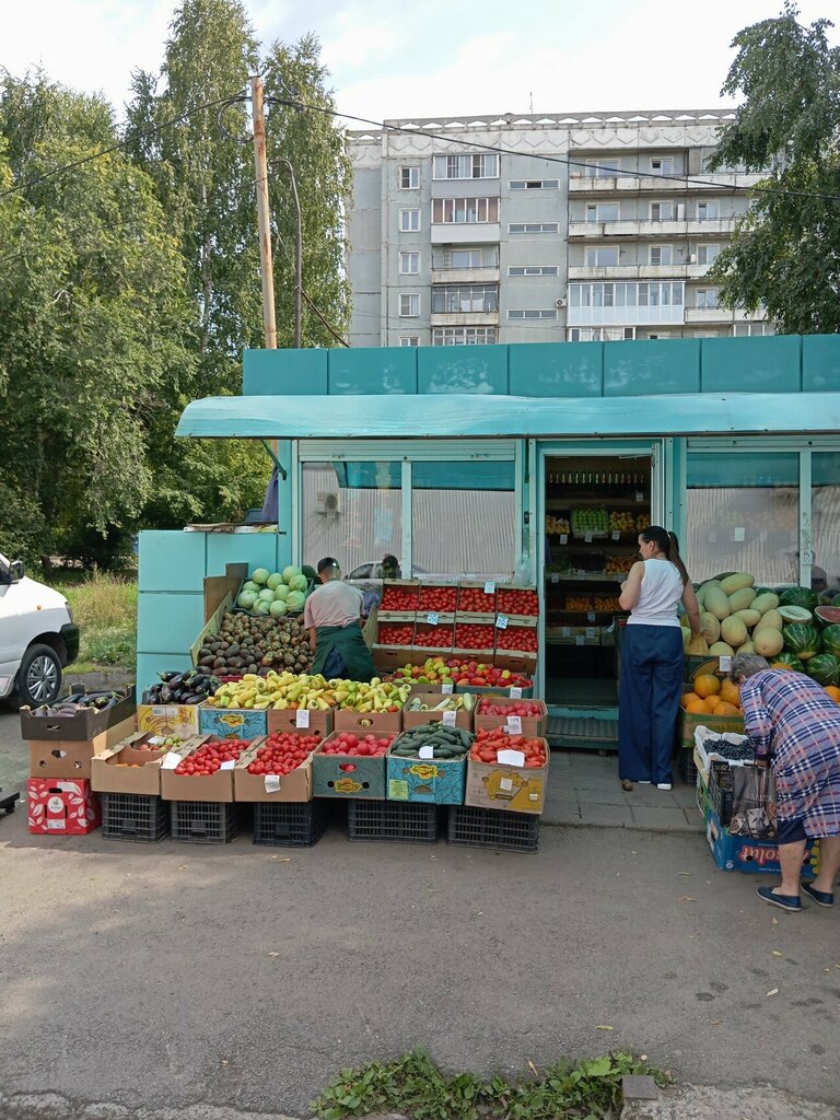 Market Ovoshchi frukty, Novokuznetsk, foto