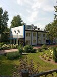 Василиса (ulitsa 40 let VLKSM No:110А, Novokuznetsk), sağlık merkezleri  Novokuznetsk'ten