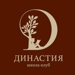 Dynasty (No:4, KP Knyazhye ozero), özel okul  Moskova ve Moskovskaya oblastından