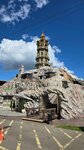 Смотритель маяка (Svyatotroitskaya ulitsa No:вл5, selo Troitskoye), seyir terası  Moskova ve Moskovskaya oblastından