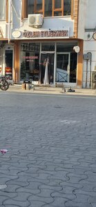 Özlem Etliekmek (Konya, Cihanbeyli, Göktepe Mah., Konya Cad.), restoran  Cihanbeyli'den