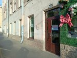 Место встречи (Maliy Vasilyevskogo Ostrova Avenue No:46), kafe  Saint‑Petersburg'dan
