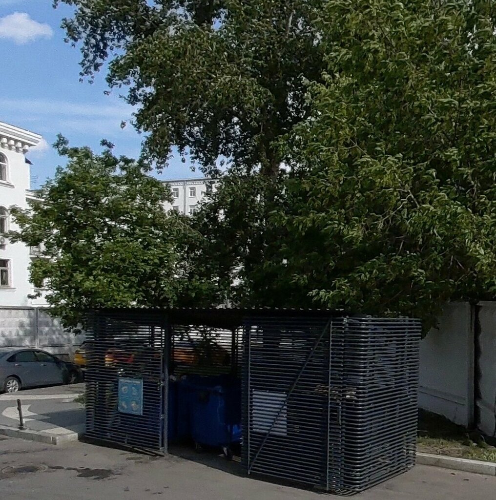 Çöp alanları Trash and garbage disposal area, Moskova, foto