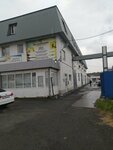 Армтехсервис (Respubliki Street No:256к2), boru tesisatı ve aksesuarları  Tiumen'den