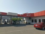 A 3 (Arno Babajanyan Street No:2/2, Yerevan), otogaz dolum istasyonu  Erivan'dan