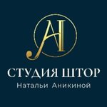Curtain studio AnikDecor (ulitsa Poligrafistov No:1с2Б), perde ve korniş üreticileri  Çehov'dan