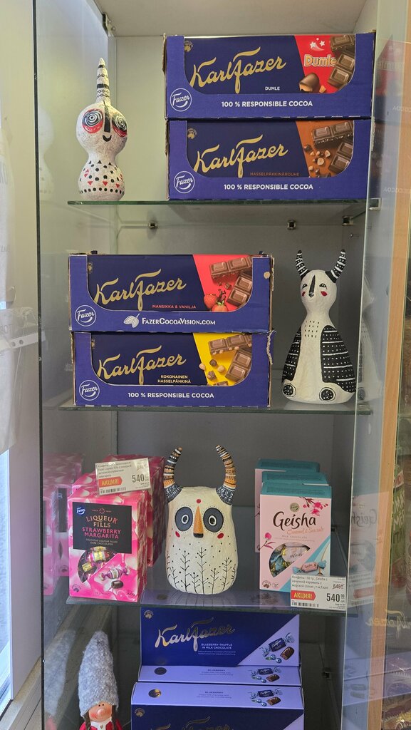 Toptan gıda mağazaları Baltic Point, Saint‑Petersburg, foto