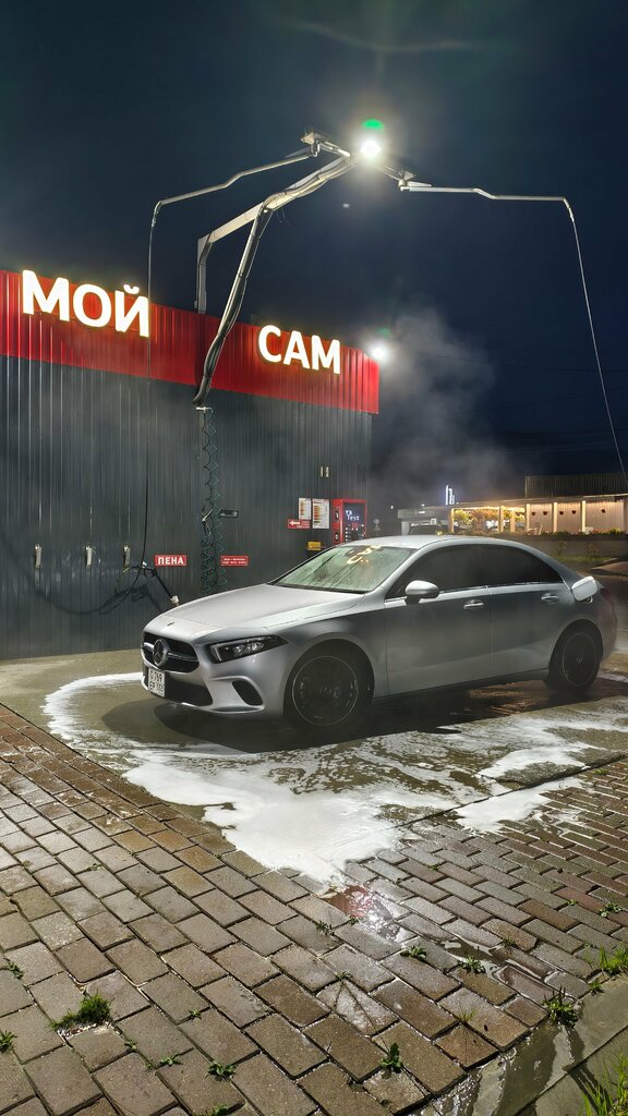 Oto yıkama Self-service, Moskova ve Moskovskaya oblastı, foto