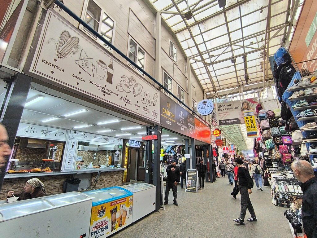 Kafe Сайгон, Moskova, foto