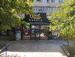 Sweet Bakery (No:32, 16-shy shaǵyn aýdan), ekmek fırını  Çimkent'ten (Şımkent'ten)