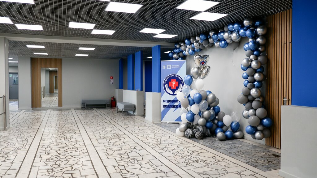 Yüksekokul Медицинский колледж № 7, Moskova, foto