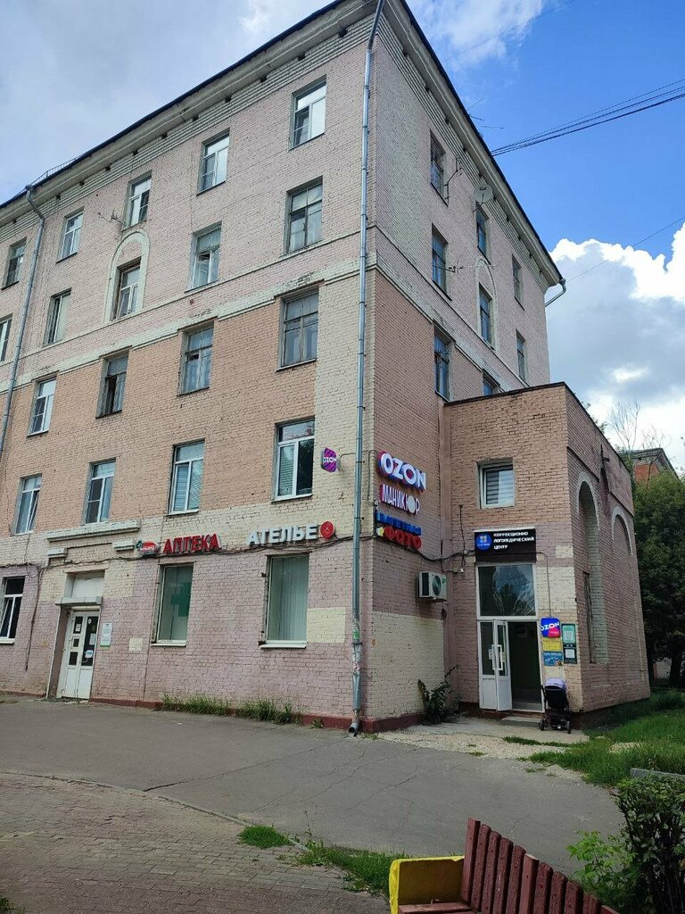 Güzellik salonu Татьяна Маникюр, Podolsk, foto