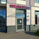 Wildberries (Pulkovskoe Highway No:71к16), teslimat noktası  Saint‑Petersburg'dan