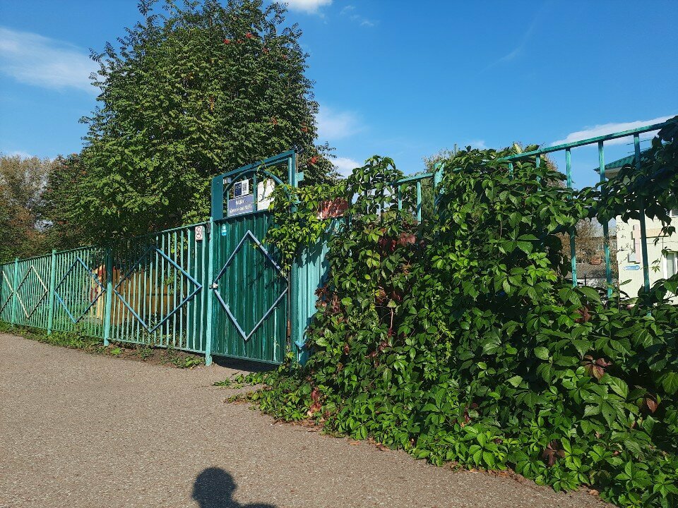 Anaokulları Madou Detsky sad № 37, filial, Sterlitamak, foto