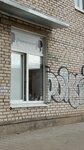 Модерн (Teatralnaya Street No:9), kuaförler  Kingisepp'ten