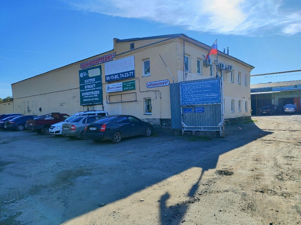 Oto kaporta Rd-service, Izhevsk, foto