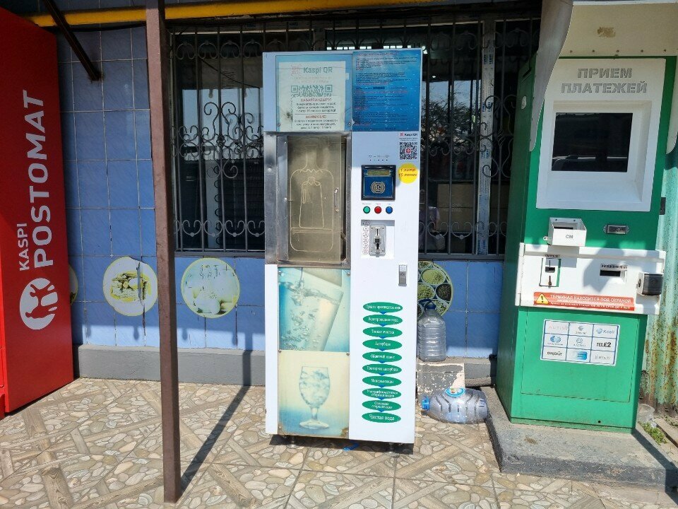 Su otomatı Krystal, Almatı, foto