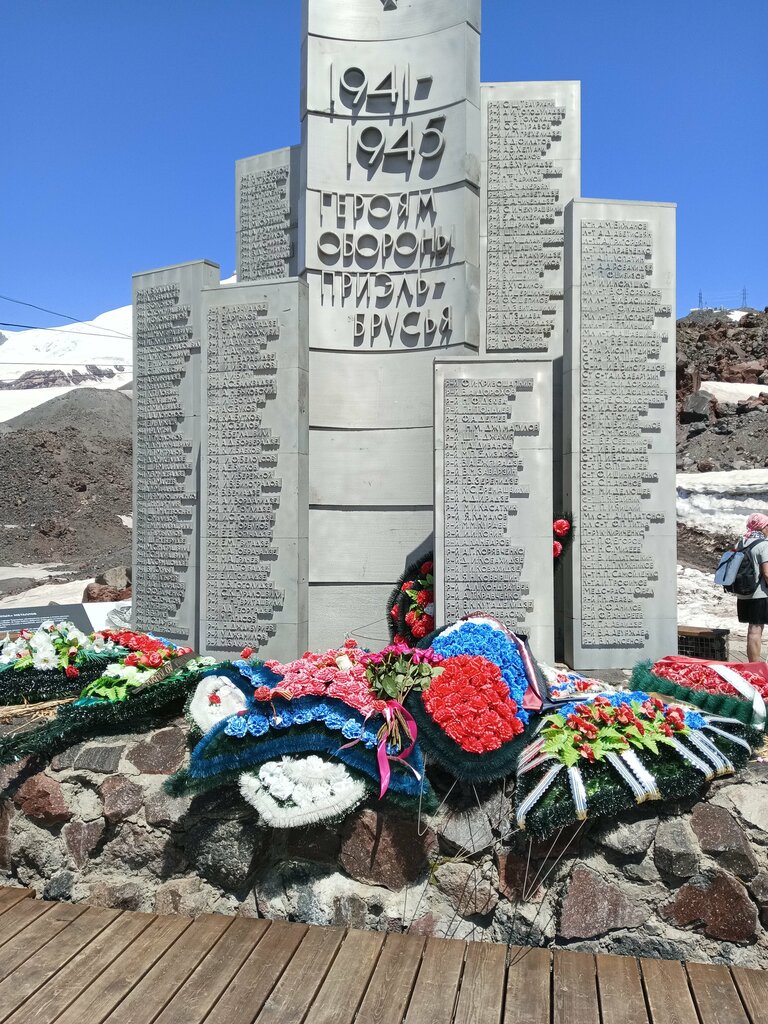 Dağ zirvesi Eastern summit of Elbrus mount 5621 meters, Kabardino‑Balkarya, foto