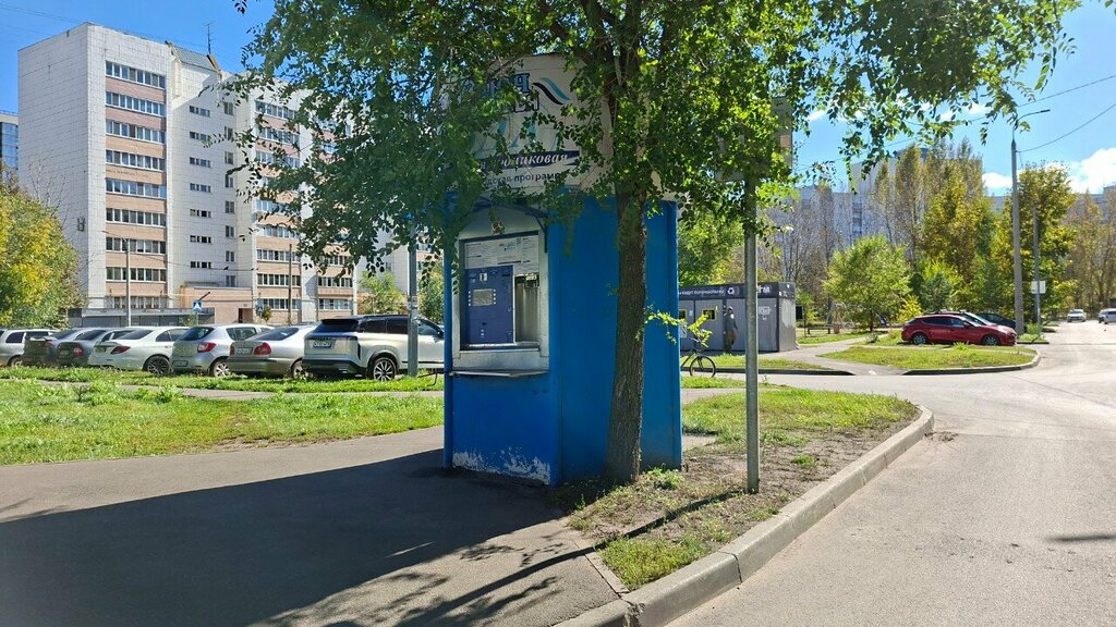 Su satışı Питьевая вода, Kazan, foto