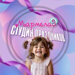 Marmalade (Osnabryukskaya ulitsa No:12к1), çocuklar için kutlama organizasyonları  Tver'den