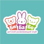 БиБаБо (Nevskaya ulitsa No:4, gorodskoy posyolok Novoselye), çocuk gelişim merkezleri  Saint‑Petersburg ve Leningradskaya oblastından