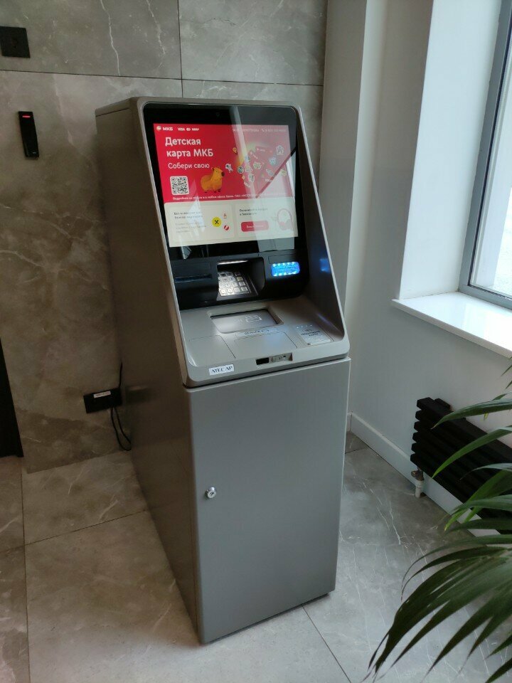 ATM'ler Московский кредитный банк, Moskova, foto