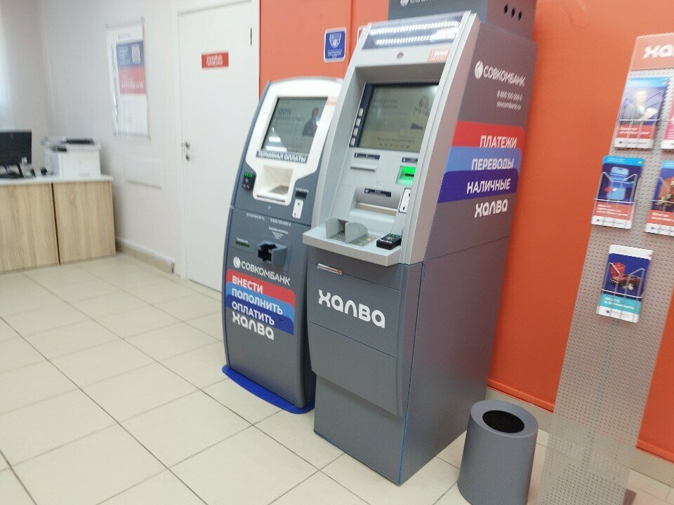Ödeme terminali Sovcombank, Izhevsk, foto