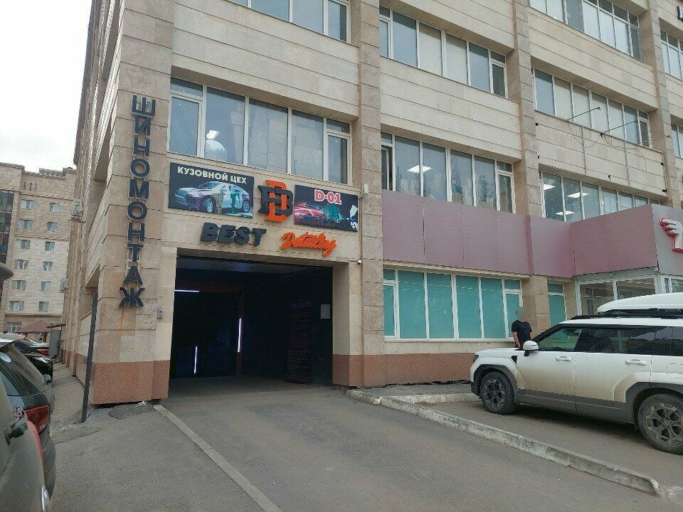 Oto kaporta D-01, Astana, foto