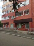 FeelSalon (ulitsa Timiryazeva No:16), güzellik salonu  Orenburg'dan
