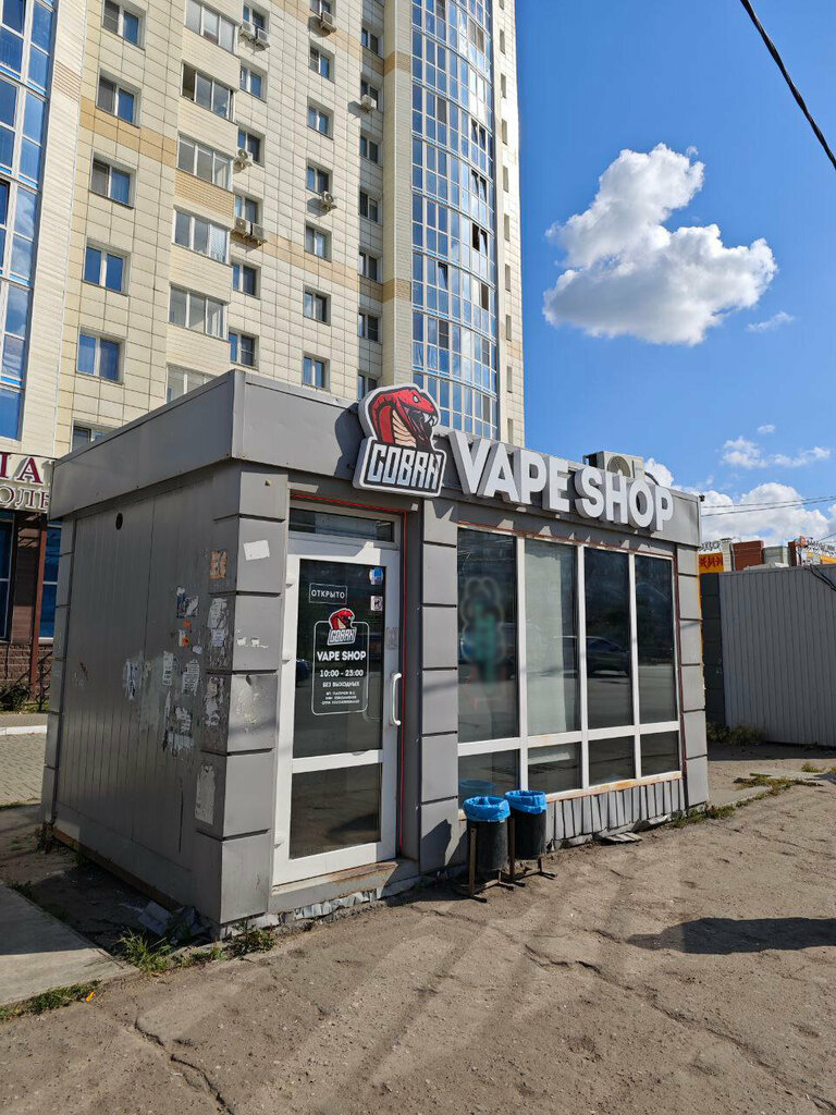 Elektronik sigara satış noktaları Cobra, Omsk, foto