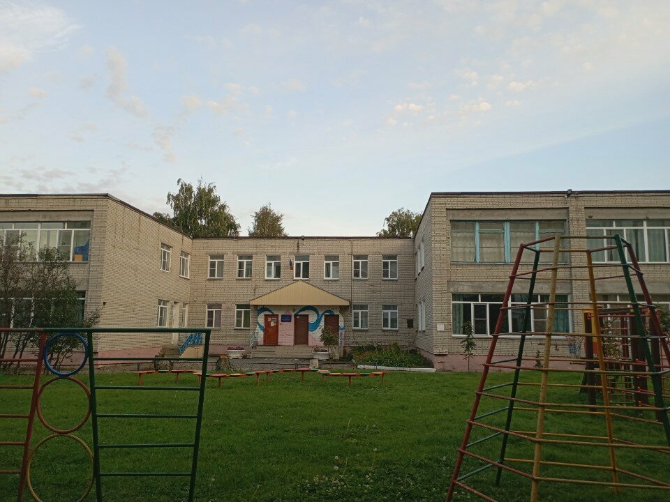 Anaokulları MBDOU Detsky sad № 45, Kurgan, foto