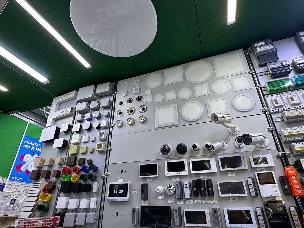 Elektrik ve elektrikli ürün mağazası DavElektro, Moskova ve Moskovskaya oblastı, foto