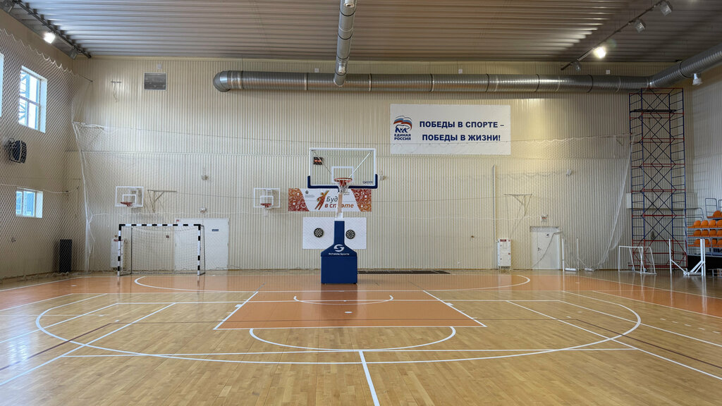 Spor okulları Mike's Basketball Skills, Valday, foto