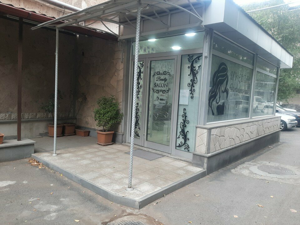 Güzellik salonu Милена, Erivan, foto