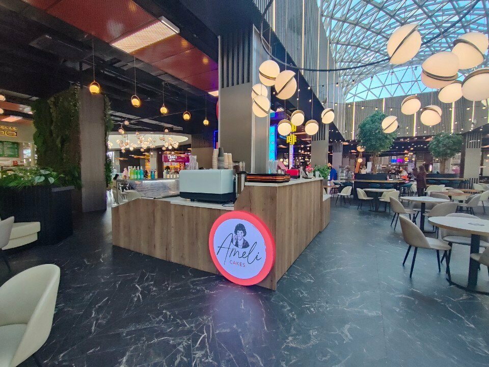 Kafe Ameli, Krasnodar, foto