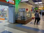 Tura (ulitsa Melnikayte No:126к2), optik  Tiumen'den