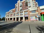 Стелс (1-ya Voyennaya ulitsa No:7к2), lojistik firmaları  Omsk'tan