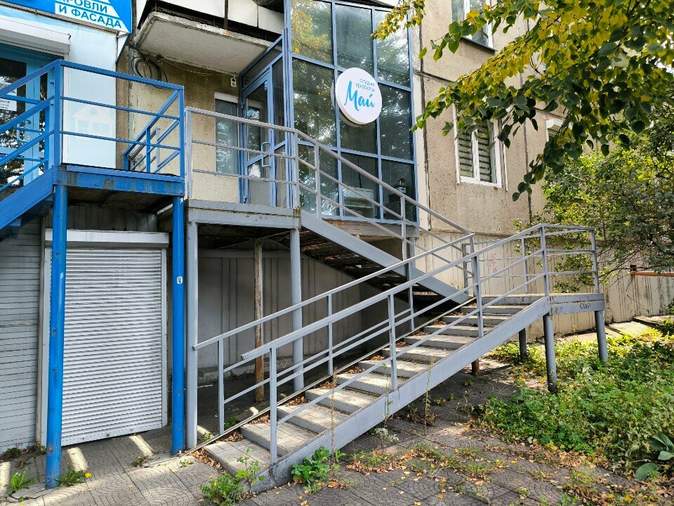 Kozmetoloji, kozmetik salonları Май, Çeliabinsk, foto