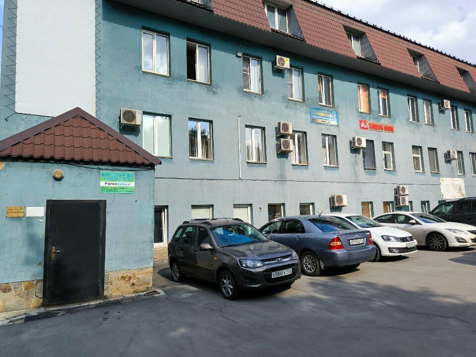 Danışmanlık hizmetleri Bkl Consulting, Çeliabinsk, foto