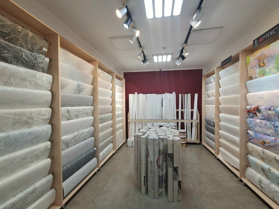 Duvar kağıdı mağazaları Remont plus, Çimkent (Şımkent), foto