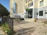 Teez (Voınov-Internasıonalısov kóshesi No:14), teslimat noktası  Kostanay'dan