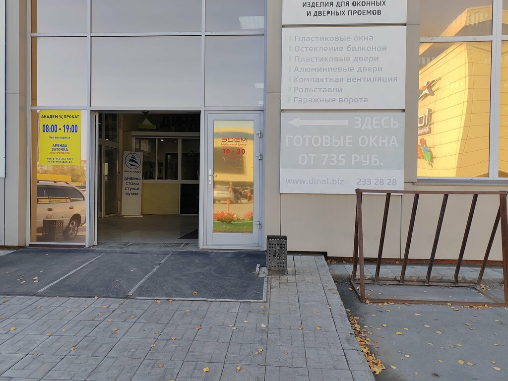 Çocuk odası firmaları Студия мебели Александра Архипенко, Novosibirsk, foto